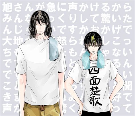 Haikyuu Nishinoya Hair Down Edward Elric Wallpapers