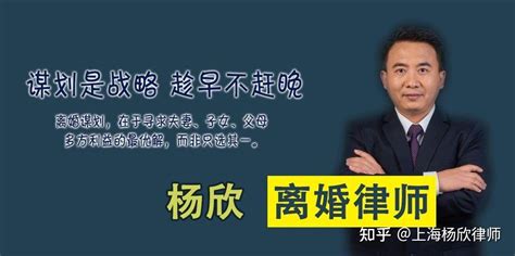 男女婚前，男方的公司和公司财产婚后算不算夫妻共同财产？ 知乎
