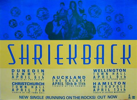 Shriekback Logo