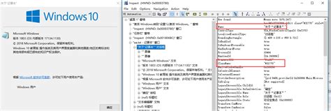 Windows 桌面gui自动化 6 Pywinauto 操作弹出新窗口上按钮 Csdn博客