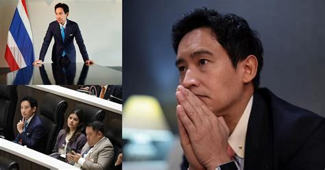 តុលាការធម្មនុញ្ញថៃ គ្រោងផ្តល់សេចក្តីសម្រេចលើសំណើសុំរំលាយគណបក្ស Move Forward Cnc News