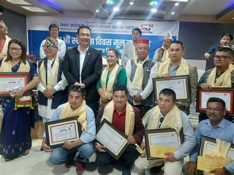 फोनिजको २४ औं स्थापना दिवस ६ संचारकर्मी सम्मानित Sewaropost