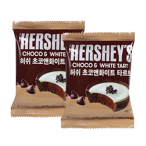 메가커피 공식 쇼핑몰 허쉬