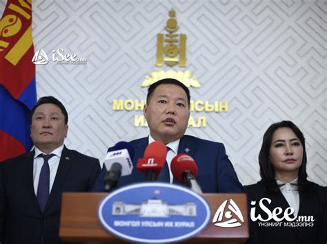 АН ын бүлгийн дарга О Цогтгэрэл УИХ ын гишүүн Д Бат Эрдэнийг нүүрсний