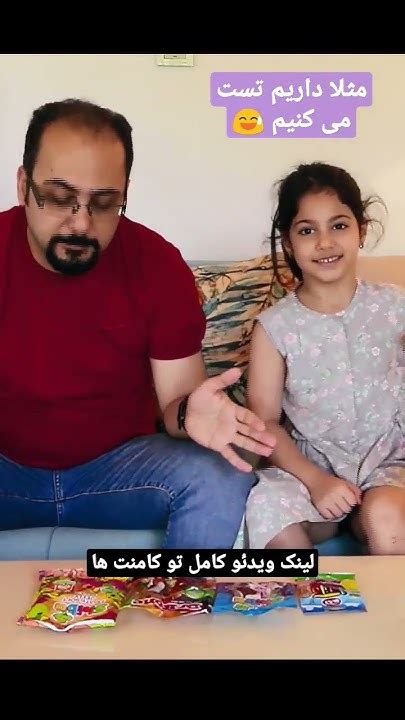 این دختره همیشه لپش پره 😂 Youtube