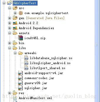 Android数据库安全解决方案使用SQLCipher进行加解密 腾讯云开发者社区 腾讯云
