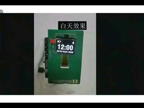 1 3 Inch 128x64 Oled Display Module White Blue Light Oled Screen China Oled Display And Oled