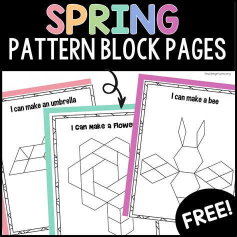 Free Printable Blank Pattern Block Templates Templates Free
