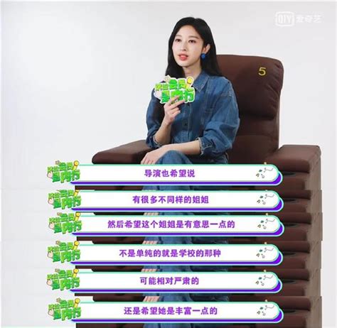 专访张俪：被窈娘偷走的眼泪，苏慢来撒糖还给你啦！乐活商广网