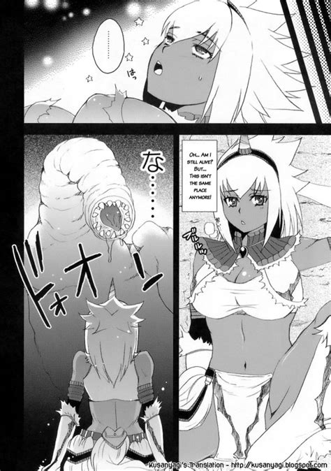 Rule 34 2008 Artist Request Capcom Comic Comiket 74 Flying Wyvern