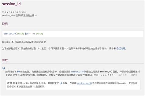 Ctfshow Web入门 命令执行 Web29 55 Writeup X1r0z Blog Ctfshow Web入门 命令执行 Web29 55 Writeup X1r0z Blog