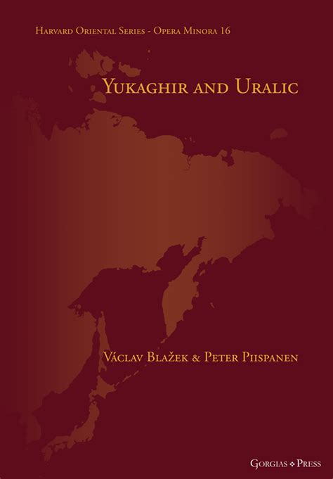 Gorgias Press Yukaghir And Uralic