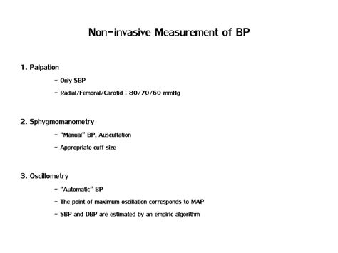 Hemodynamic Monitoring Vascular Access Ppt Download