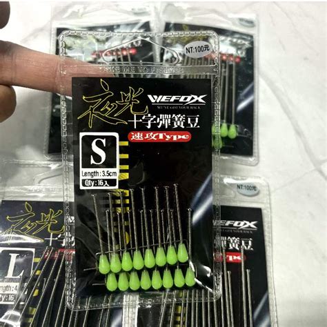 【光輝釣具】wefox 十字彈簧豆 夜光 聰明豆 鉅灣 蝦皮購物