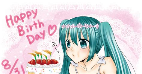Vocaloid ミク誕2012 ちゃこのイラスト Pixiv