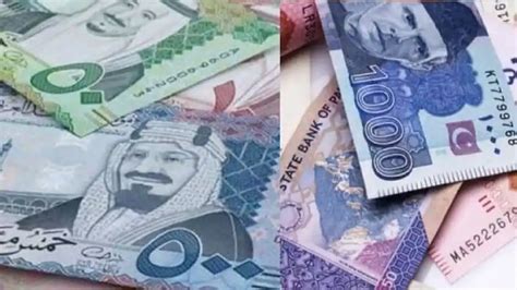 سعر الريال السعودي مقابل الجنيه المصري اليوم تراجع جديد