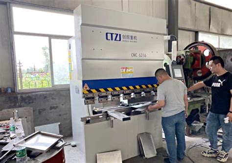 折弯机案例 南通创图机械科技有限公司