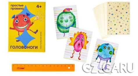 Карточная игра Головоноги - обзор, отзывы, фотографии | GaGaGames ...