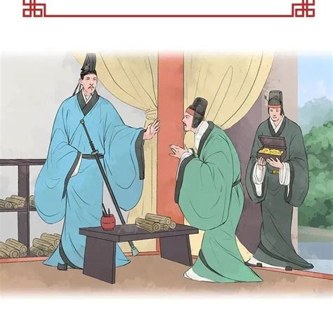 清廉故事 东汉祭遵 克己奉公 卓琳植 陈明思 蔡丹燕