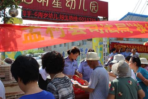 普法教育走進集市 掃黑除惡無死角——縣司法局、市場監管局聯合開展掃黑除惡普法宣傳活動 每日頭條