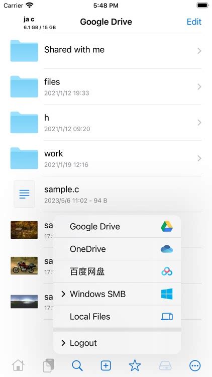 FM File Explorer by 梦蕾 袁