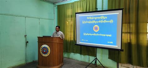 ပြည်သူ့စစ်မှုထမ်းဥပဒေဆိုင်ရာသိကောင်းစရာများ ဒုတိယအကြိမ် ထပ်ဆင့်ရှင်းလင