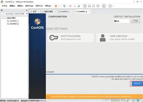 如何在虚拟机上安装与配置centos 7系统？ Hcrm博客
