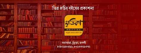 আহমেদ রব্বানী চাইলেই তোমার সব স্মৃতি ফিরিয়ে দিতে পারি কিছু স্মৃতি