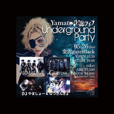 スケジュール 金沢gateBlack 石川県 金沢市 ライブハウス