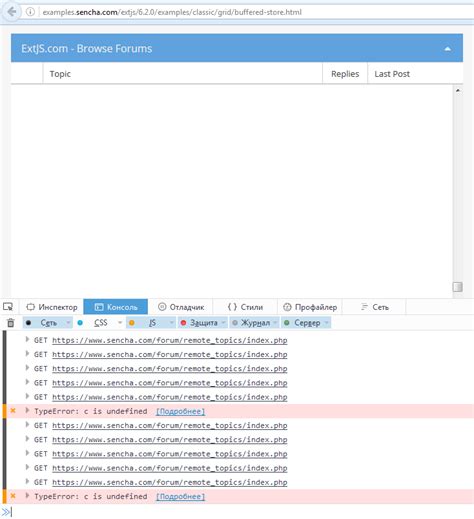 Javascript Buffered Store Produces Errors In Extjs 62 Stack Overflow