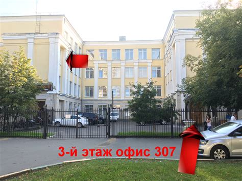Контакты — Нотариус Гоголев Николай Владимирович