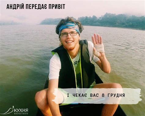 Кухня Бізнесу Хто такий Андрей Николаев Andrey Nikolaev Людина яка працювала звичайним