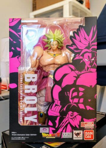 S H Figuarts Dragonball Z Event Exclusive 2018 Broly Sealed New Ebay