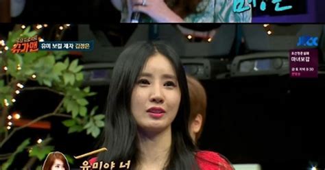 슈가맨 유희열x옴므 연패 사슬 끊고 극적 역전승종합