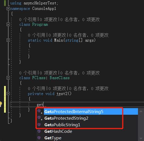 C 共有六种访问修饰符publicprivateprotectedinternalprotected internalsealed C net框架 少有人走的路