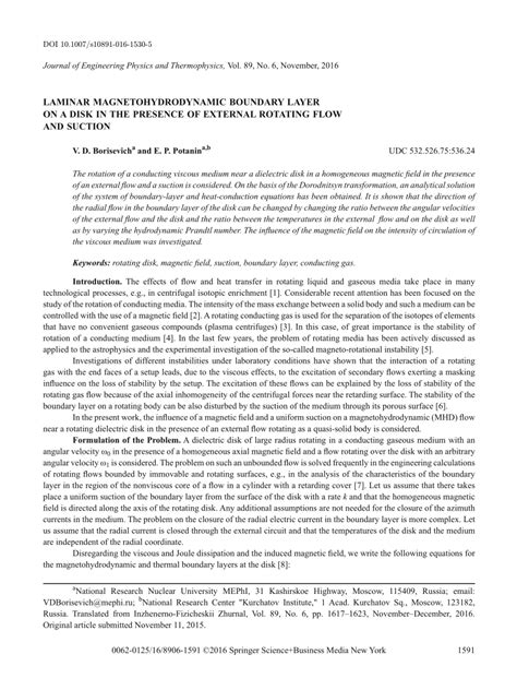 [pdf] Laminar Magnetohydrodynamic Boundary Layer On A Disk In The Presence Of External Rotating