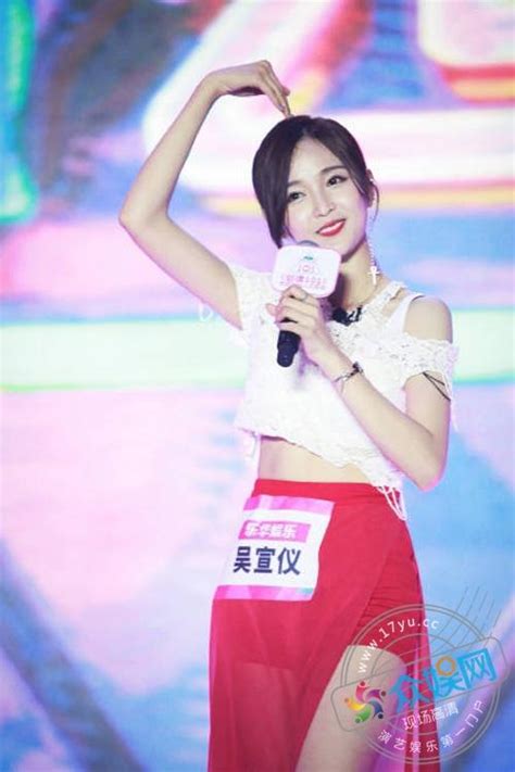 《創造101》見面會 孟美岐吳宣儀等唱跳滿屏大長腿小蠻腰超養眼 每日頭條