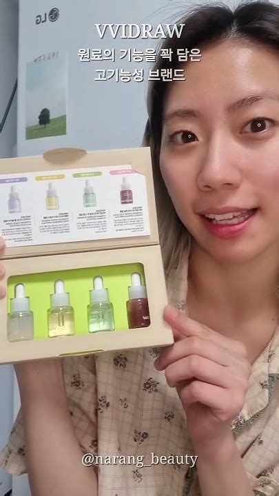 이 브랜드 맞추는 사람 리얼 코덕 인정 👍 Youtube