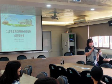 111年度 教師專業成長社群 教務處