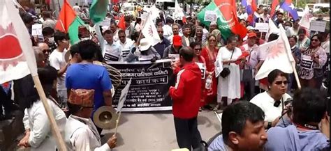 लम्पी स्किन रोग नियन्त्रणको माग गर्दै काठमाडौंमा एमालेको प्रदर्शन
