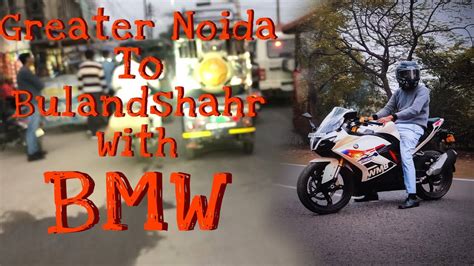 Greater Noida To Bulandshahr Tak Ka Safar Maza Aa Gya Youtube