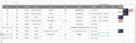 使用sxssfdrawing向excel中插入图片 sxssfdrawing用法 csdn博客