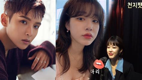 슈주 려욱 여친 아리 X신천지논란 정리x천지티비x천지팟 Youtube