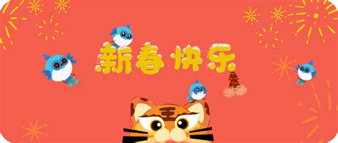 回顾 2021 flutter 精彩时刻 flutter 中文文档 flutter 中文开发者网站 flutter