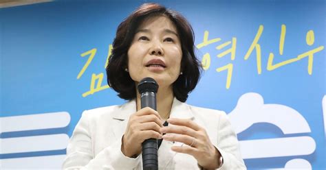 연봉 3억·임기 3년 다 챙겨놓고 김은경 “尹 밑서 임기 마쳐 치욕”