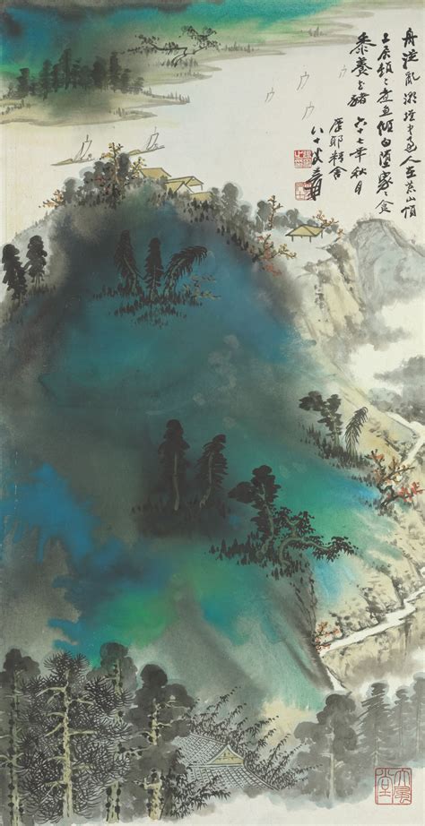 Zhang Daqian 1899 1983 Auktionen And Preisarchiv