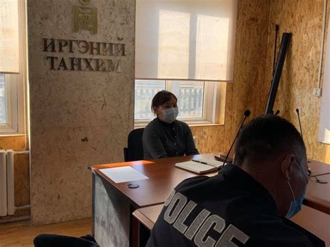 Хүүхэд хамгааллын бодлогын хэрэгжилт тулгамдсан асуудал ын талаарх
