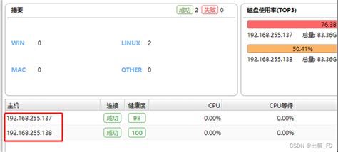 达梦之路——基于linux平台（redhat）安装部署demlinux部署达梦企业管理工具 Csdn博客