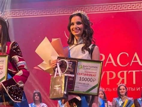 Bystander Майдар On Twitter Буриадын хамгийн сайхан бүсгүй өөр хэн ч байхгүй Самая красивая