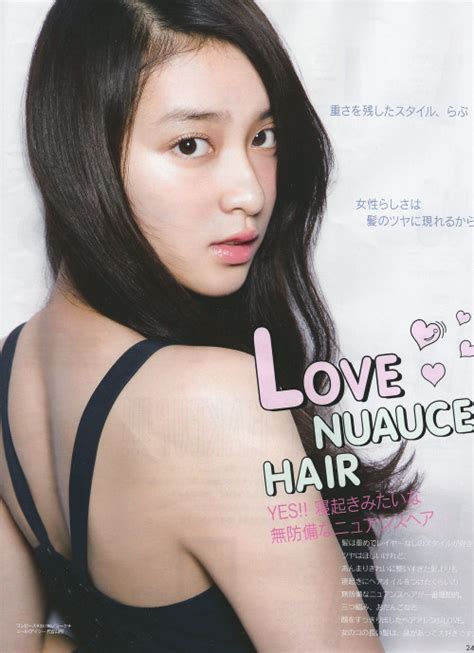 일본 20대 여배우 중 제일 예쁨 개취 인스티즈 Instiz 인티영상 종료 카테고리